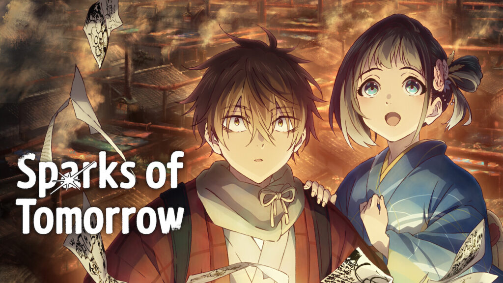 KYOTO ANIMATION ANUNCIA SPARKS OF TOMORROW PARA NETFLIX EN JULIO – RANKUP